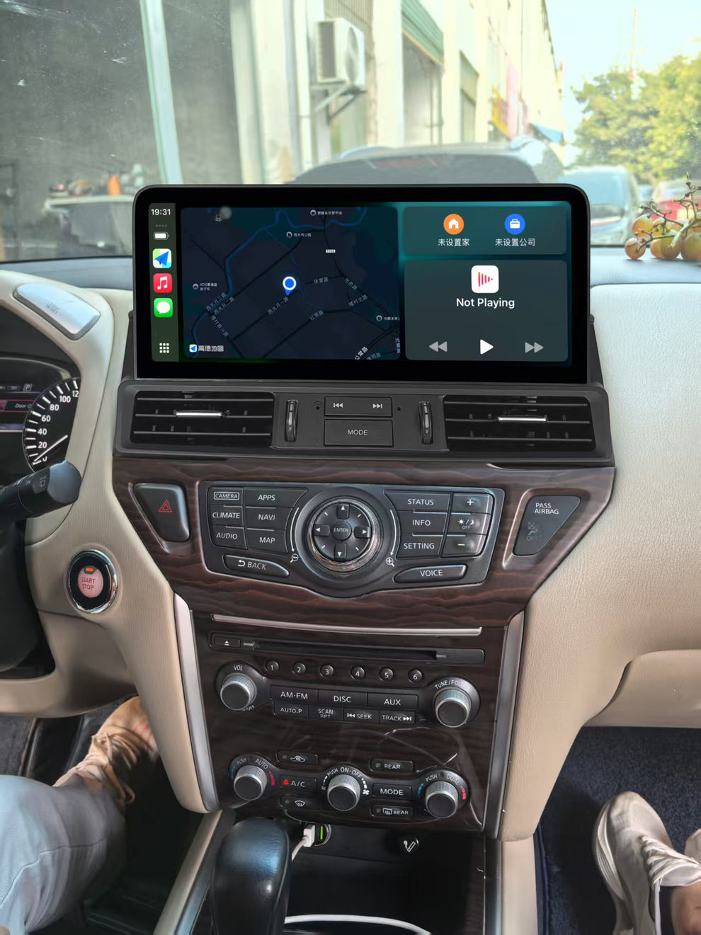 Car Play Kits For Nissan Pathfinder 2020
