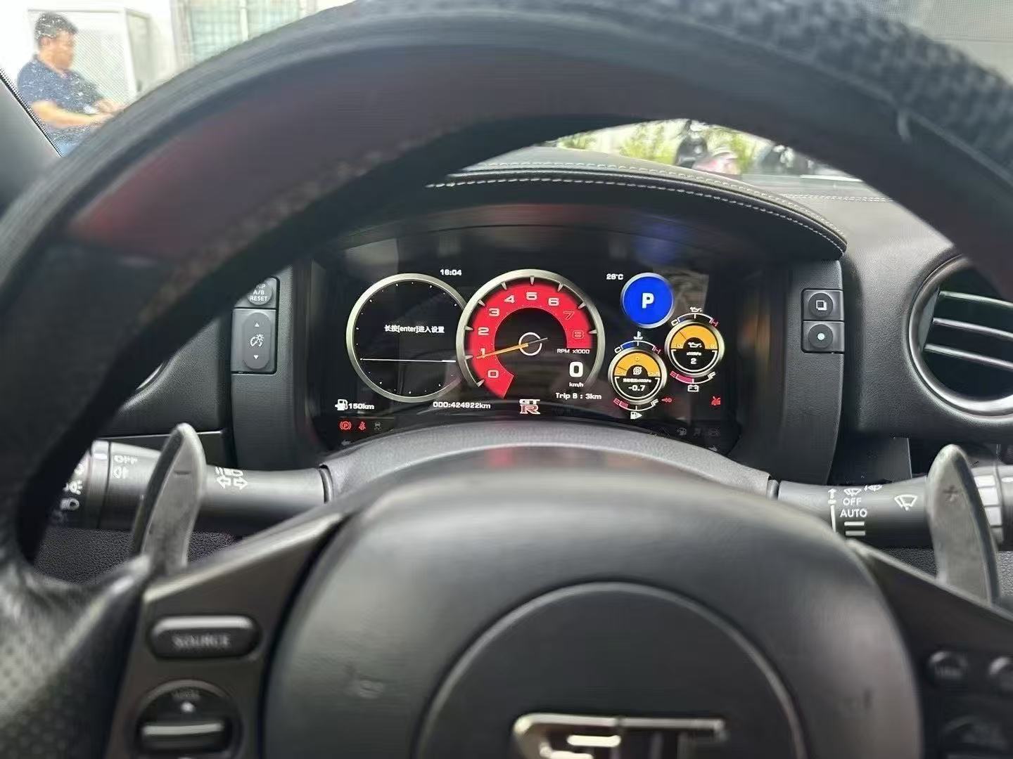 Proline Nissan R35 GTR High Definition screen Digital Dash Cluster (Fi ...